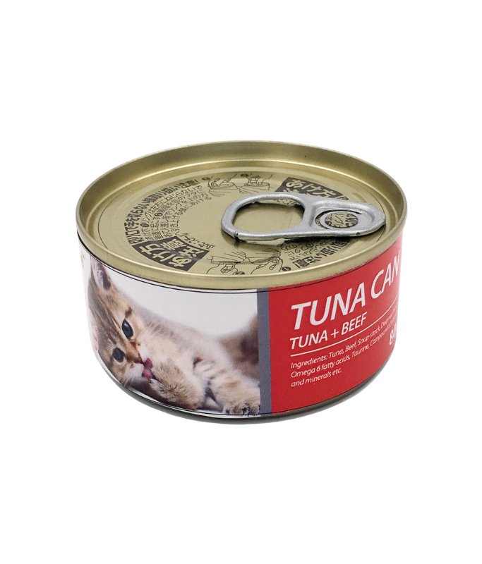 Bioline Cat Tuna Can 80g