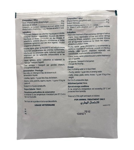 Fosretic liver stimulant and dialysis for cows, horses, and sheep 100 ...