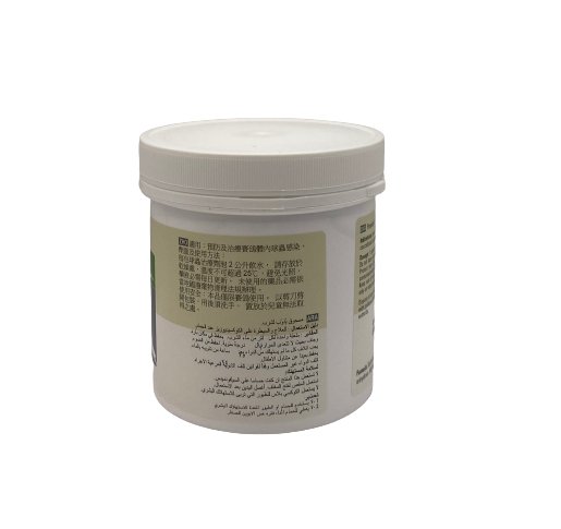 كوكسي بلاس ١٢٠جم | شوبيفيت