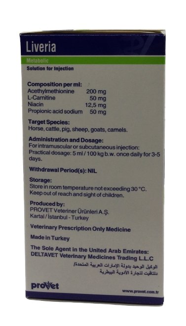 Liveria: a nutritional supplement and liver tonic for horses and cattle ...