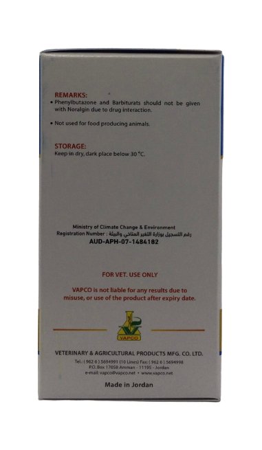 Noralgin 100ml | Shopivet