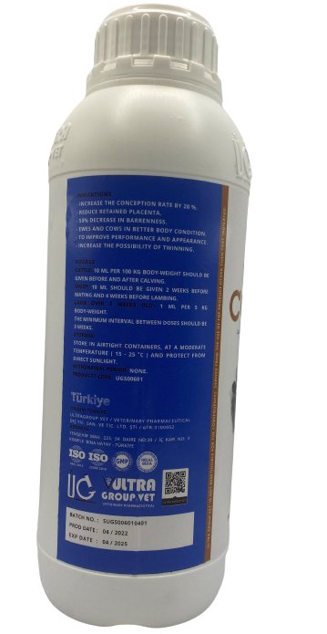 ULTRA COPPER 1liter | Shopivet