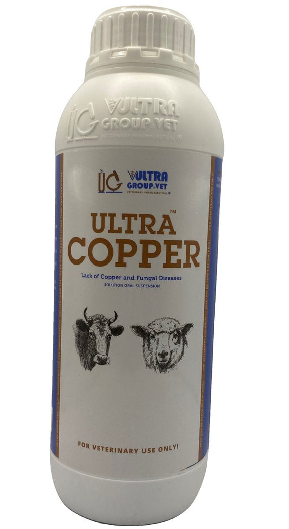 Ultra Cooper 1 liter | Shopivet